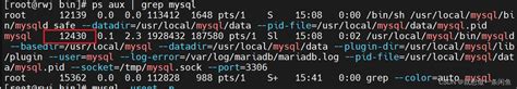 vscode调试mysql5 7 37教程 mysql 源码调试 vscode csdn博客