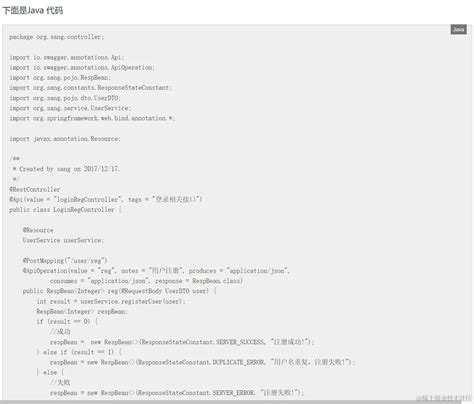 vue3项目集成ckeditor富文本编辑器，支持代码语法高亮显示！vue3项目集成定制化ckeditor富文本编辑器， 掘金