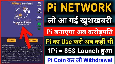 Pi Network New Update Pi Network Mainnet Launch Pi Coin Price In India