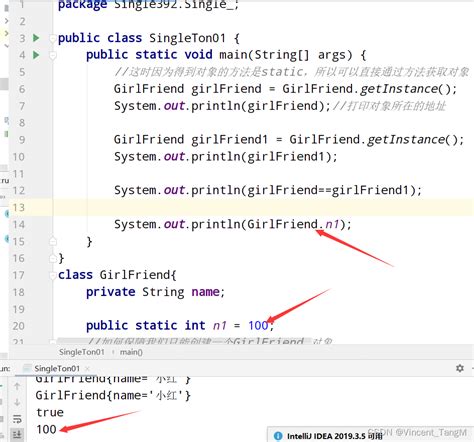 java中的单例模式 java单例模式对象 csdn博客