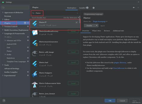 flutter 环境的搭建流程 2023 已解决“command line；latest“问题 csdn博客