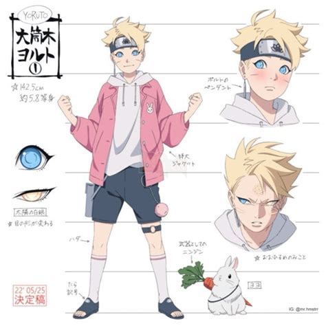 Tổng hợp 77 về hình vẽ boruto hay nhất coedo vn