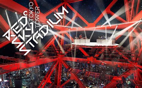 XR Video System Also Introduced The Name Of The Esports Facility To