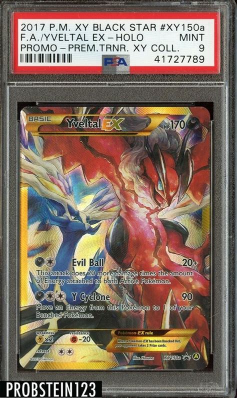 EBay Auction Item 363106209651 TCG Cards 2017 Pokemon XY Black Star Promo