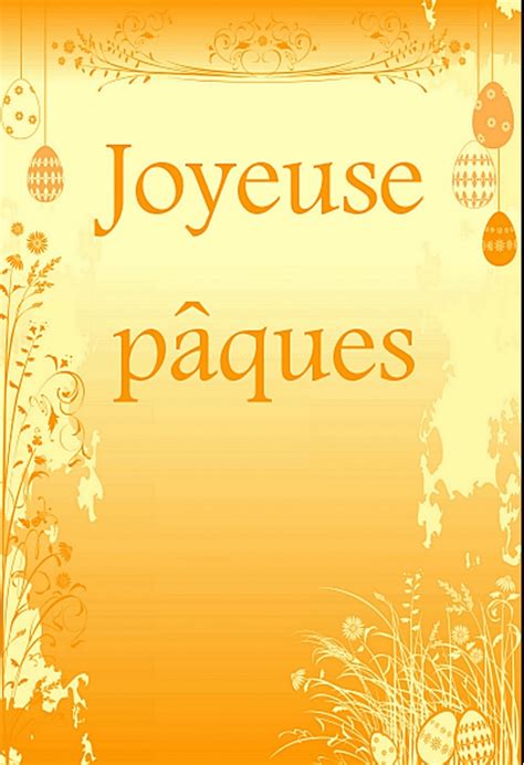Carte de Pâques pour SMS CARTE DE VŒUX SMS GRATUITE