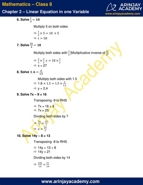 ncert solutions for class 8 maths chapter 12 exercise 12 1 exponents