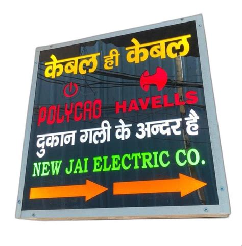 Black Base Square Acrylic LED Sign Board For Promotional 6 Mm