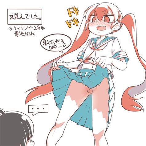 Post 2918713 How Clumsy You Are Miss Ueno Tanaka Ueno San