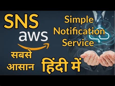 What Is SNS Simple Notification Service In AWS In Hindi Full DEMO AWS