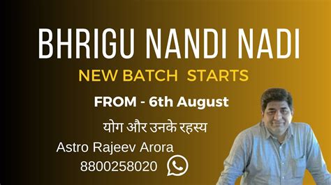 Bhrigu Nandi Nadi Live Class Yoga S In Birth Chart Learn With Astro