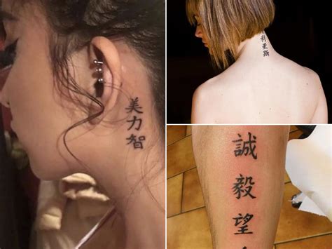 Letras Chinas Para Tatuajes Y Su Significado Tendenzias