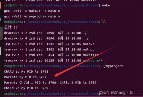 linux（多进程与多线程） linux多进程和多线程 csdn博客