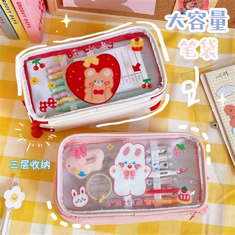 Jual Tempat Pensil Aesthetic Transparant Motif Kartun Japan Bear Bunny