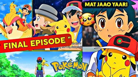 Ash Ketchum Final Goodbye Ash Pikachu Last Episode Pidgeot