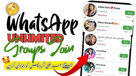 WhatsApp Unlimited Group Join Unlimited WhatsApp Group Kaise Join