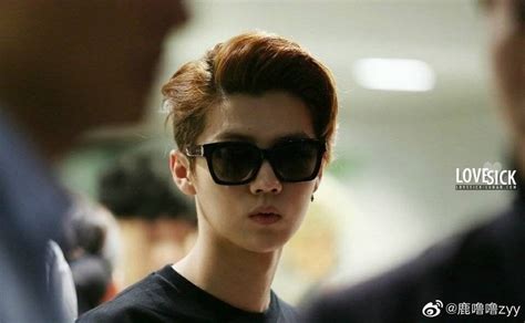 Luhan Lufan