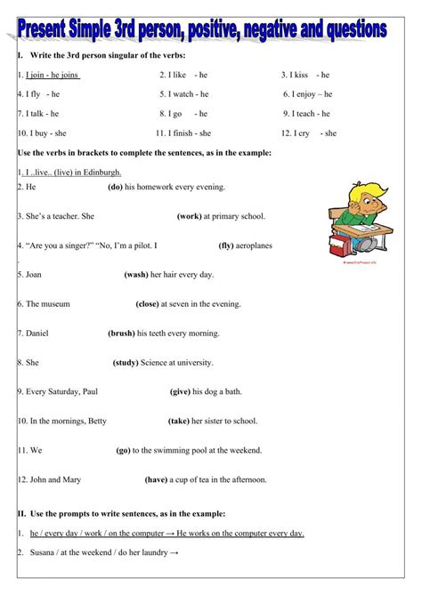 Worksheets Presente Simple Simple Present Tense Online Activities