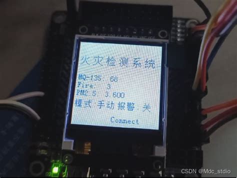 最新stm32毕设100例 一 stm32毕业设计题目 csdn博客