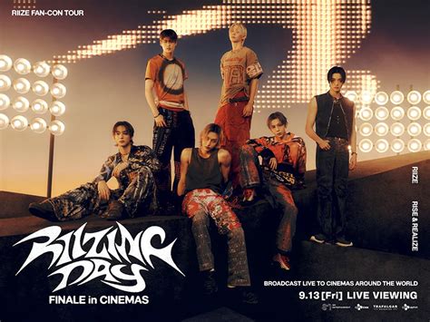 RIIZE 初のコンサートツアーフィナーレの追加公演2024 RIIZE FAN CON RIIZING DAY FINALE in