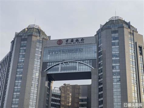 中国银行 bank of china BOC 国有银行 罐头图库