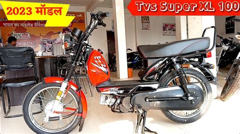 Model Tvs Super Xl Comfort On Road Price Mileage Features Full