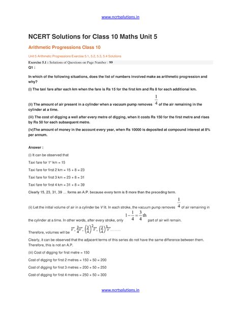 Chapter 5 Arithmetic Progressions NCERT Solutions For Class 10 Maths