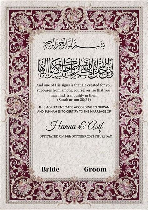 Épinglé par fardeen khan sur Pins by you en 2024 Modele invitation