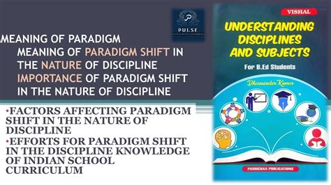 Paradigm Shift Meaning Importance Factors Affecting Efforts Hindi