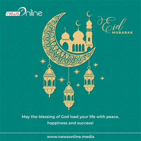 Eid Wallpapers Wallpaper Cave