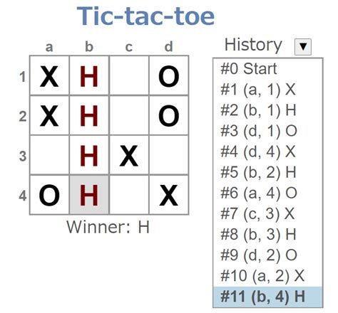 github y bash react tictactoe this web application is implementation of react tutorial tic