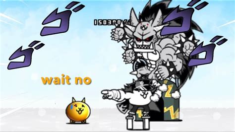 EVOLVING DELINQUENT CAT YouTube