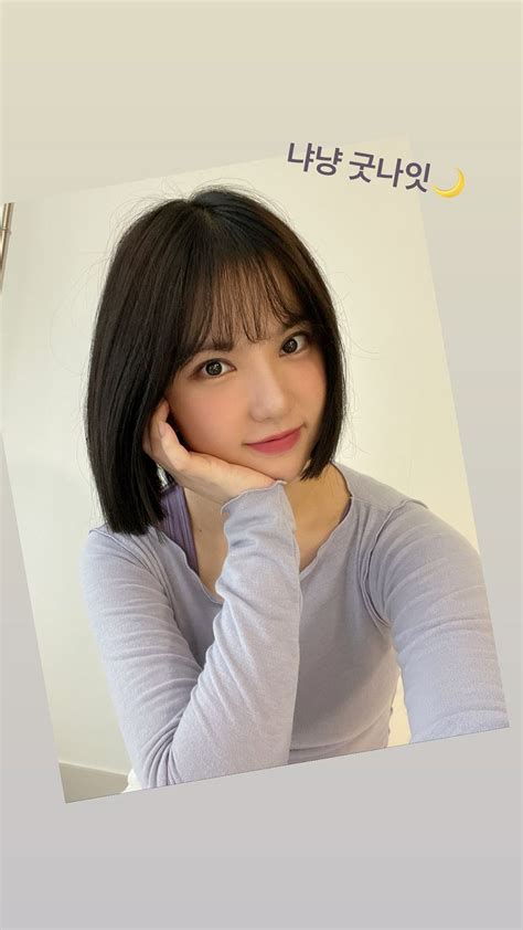 Gfsquad On Twitter Pic Eunha Rlo Ldl Story Post Nose