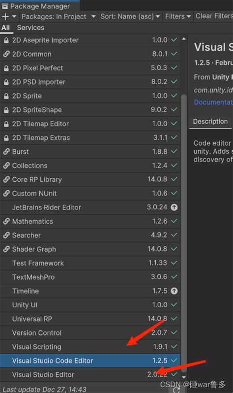 为vs code配置unity开发环境