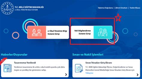 Öğrenim ve öğrenci belgesi diploma e devlet üzerinden nasıl nasıl alınır