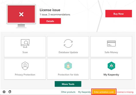 How To Activate Kaspersky Internet Security
