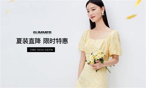 迪赛尼斯旗舰店 京东