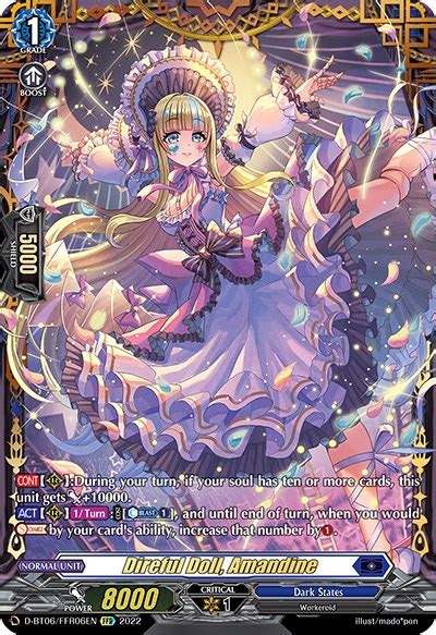 Direful Doll Amandine FFR Blazing Dragon Reborn Cardfight Vanguard