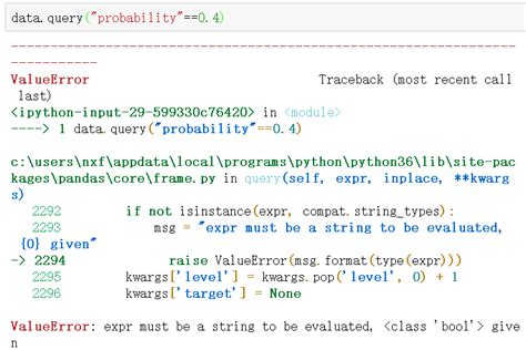 pandas query nxf rabbit75 博客园