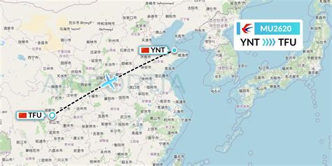 MU2620 Flight Status China Eastern Airlines Yantai To Chengdu CES2620