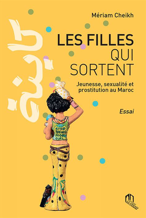 Les Filles Qui Sortent Jeunesse Sexuali Mériam Cheikh كتب
