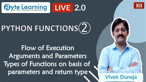 functions in python class 12 lecture 2 computer science byte learning session 2021