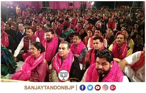 गपषटम क अवसर पर सकटर 45 क गशल म आयजत एक शम कनह क नम करयकरम म पतन शरमत