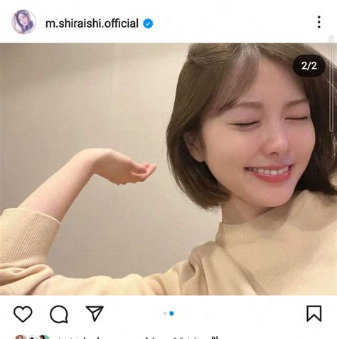 白石麻衣公式インスタグラムm shiraishi officialから スポニチ Sponichi Annex 芸能