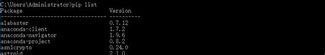 python开发之pip使用详解 奥辰 博客园