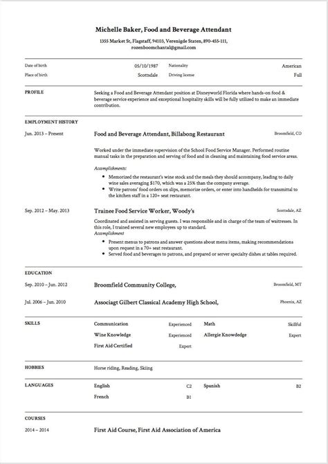 Food And Beverage Attendant Resume Sample Templates Free Design