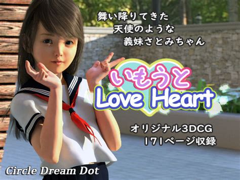 Loveheart Cg