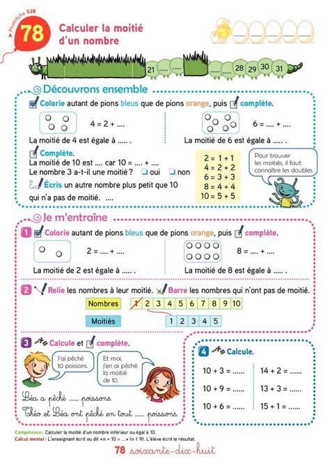 Épinglé Par Agnès Manach Sur Ce1 D89 Exercice grammaire ce1 Exercice