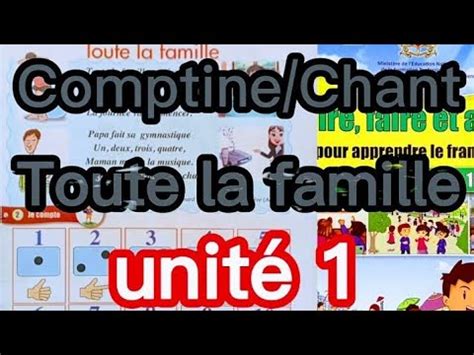Toute La Famille Comptine Chant Po Sie Dire Faire Et Agir