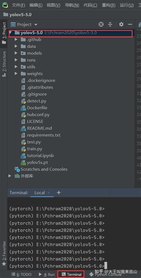 hexin组第一次安装yolov5环境总结（基于anaconda、pytorch，opencv python已经安装成功） 知乎