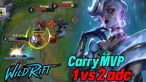 Wild Rift Camille 1vs2 Hard Carry MVP Camille Vs Lucian And Vayne